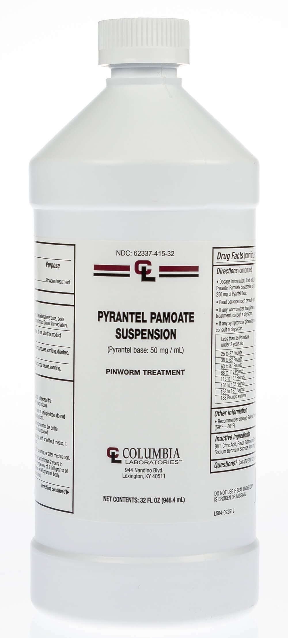 Pyrantel Pamoate Suspension | Santa Cruz Animal Health Pyrantel Pamoate Suspension | Santa Cruz Animal Health